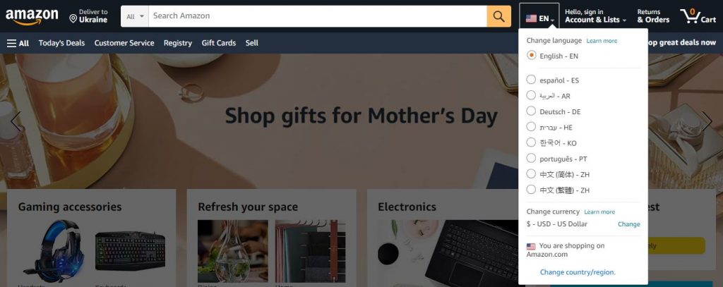 How To Change Language On Amazon? | SellerSonar