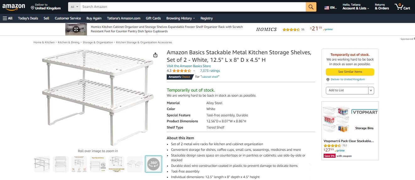Amazon FBA Private Label: Building Your Own Brand | SellerSonar